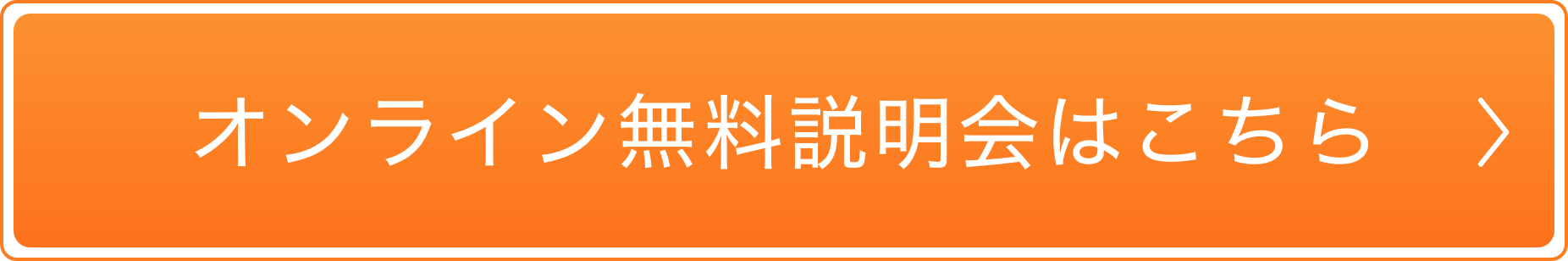 「RYTとRYSの違いは何か？」の問が生まれる理由から考えるRYT200の本質 - ゼロカラYOGA